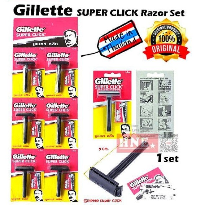 Gillette Super Click Refillable Razor blade (Original) Gillette Super ...