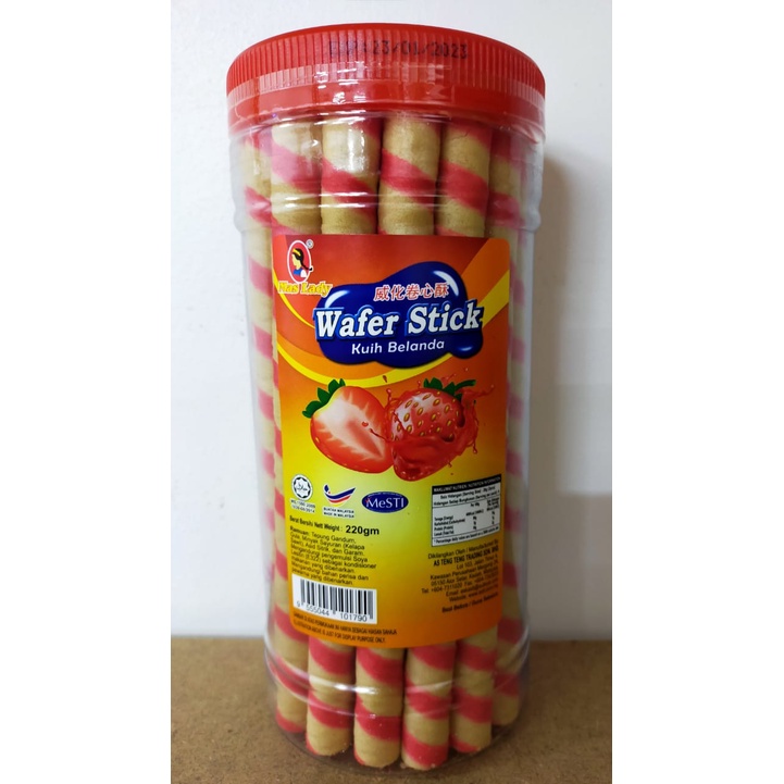 Mas Lady Wafer Stick /Kuih Belanda 220gm | Shopee Malaysia