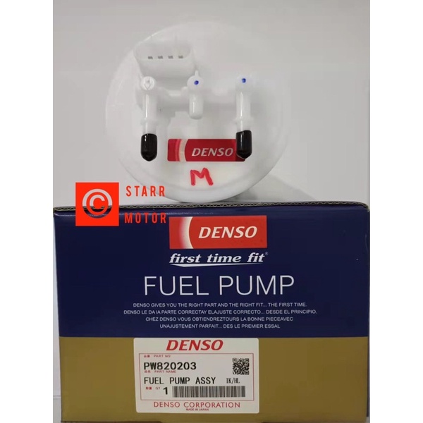 PROTON WAJA 1.6 DENSO FUEL PUMP PW820203 | Shopee Malaysia