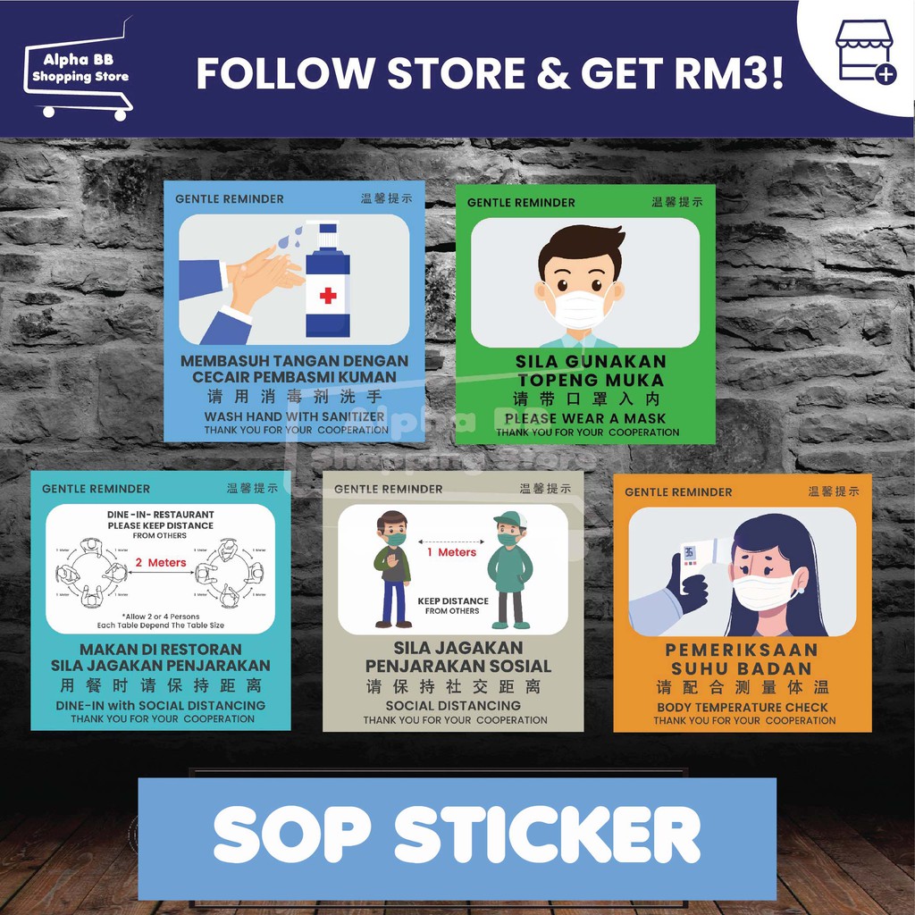 SOP Sticker for MCO & PKP 12cm x 12cm | Shopee Malaysia