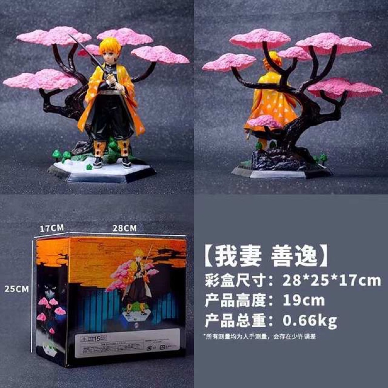 DEMON SLAYER ZENITSU AGATSUMA FIGURE WITH SAKURA TREE ( KIMETSU NO ...