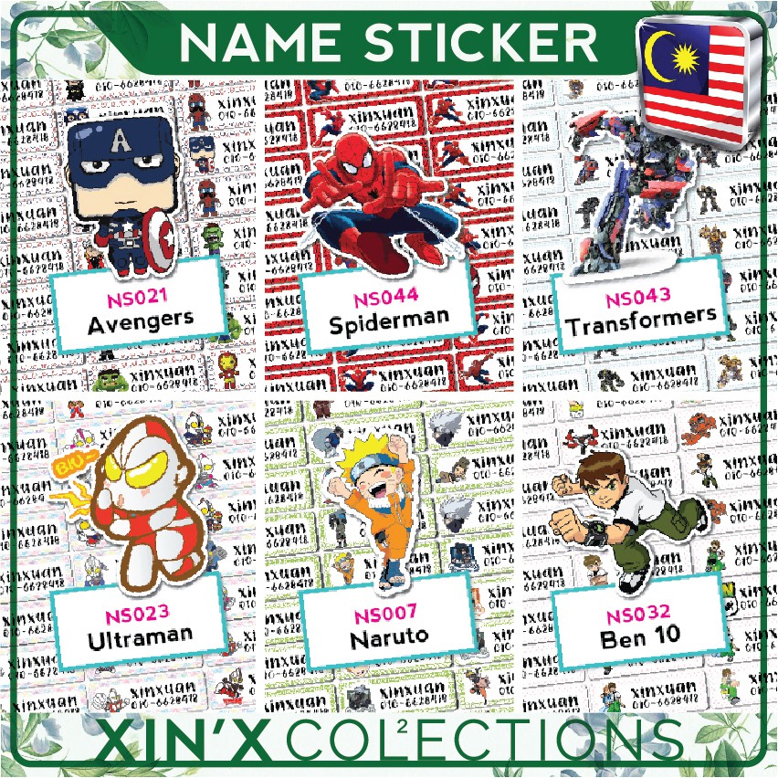 Name Sticker Cartoon Cute Kids School WATERPROOF PELEKAT NAMA MURID ...