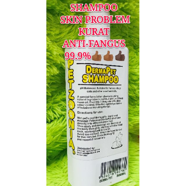 PETZOONIA DERMAPET SULPHUR SHAMPOO 300ML | Shopee Malaysia