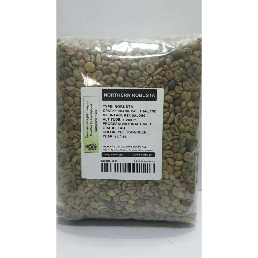 Robusta Green Beans - Northern Robusta (Dry Process) | Shopee Malaysia