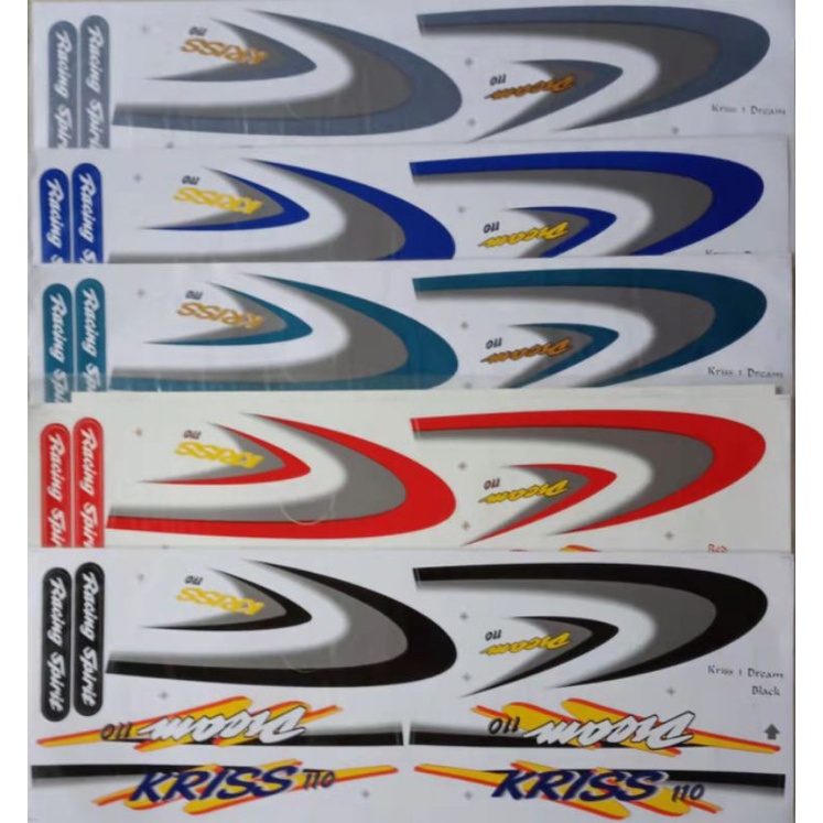 MODENAS KRISS 1 DREAM BODY STICKER | Shopee Malaysia