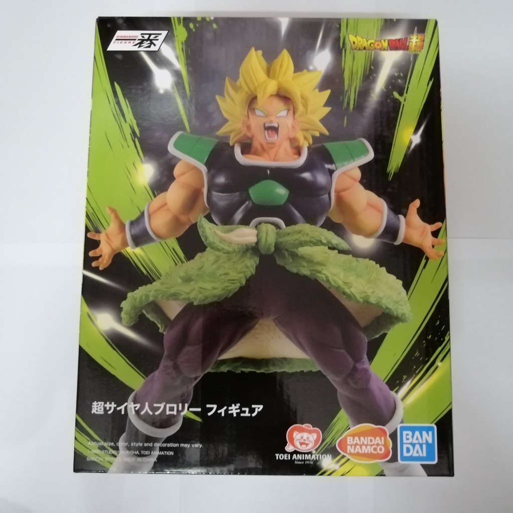 -ORIGINAL-BANDAI ICHIBAN KUJI/ Ichibansho Figure Super Saiyan Broly ...