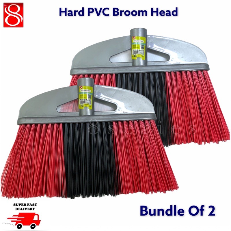 (Bundle Deal) Super Hard PVC Broom Head / Floor swiping pvc broom ...
