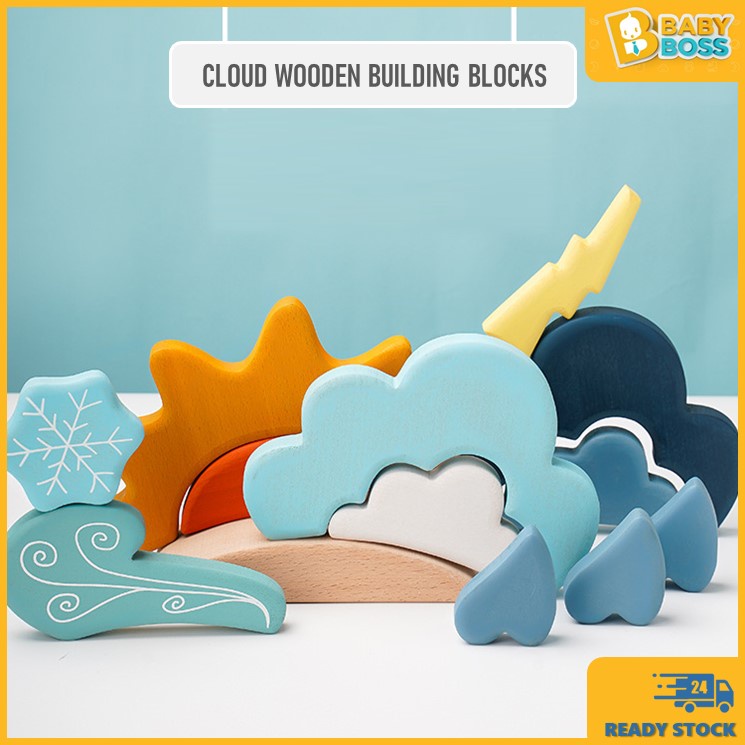 BabyBoss Colorful Nature Wooden Rainbow Cloud Building Stacking ...