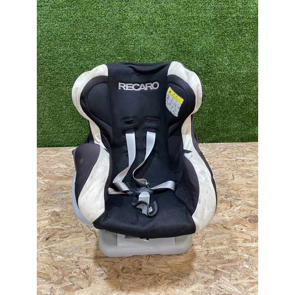 RECARO Japan Original Start + i Baby Car Child Seat LYE-511 Original ...