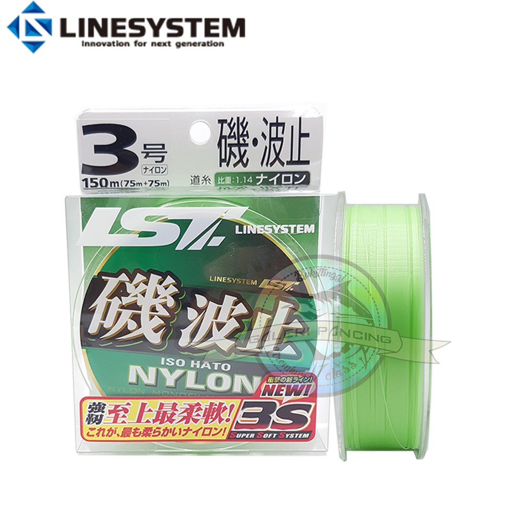Japanese Iso Hato Linesystem Nylon Fishing Line 150M | Shopee Malaysia