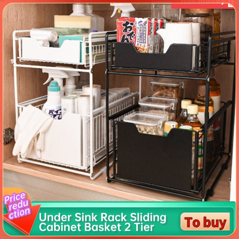 Under Sink Rack Sliding Cabinet Basket 2 Tier Kitchen Drawer Organizer ...