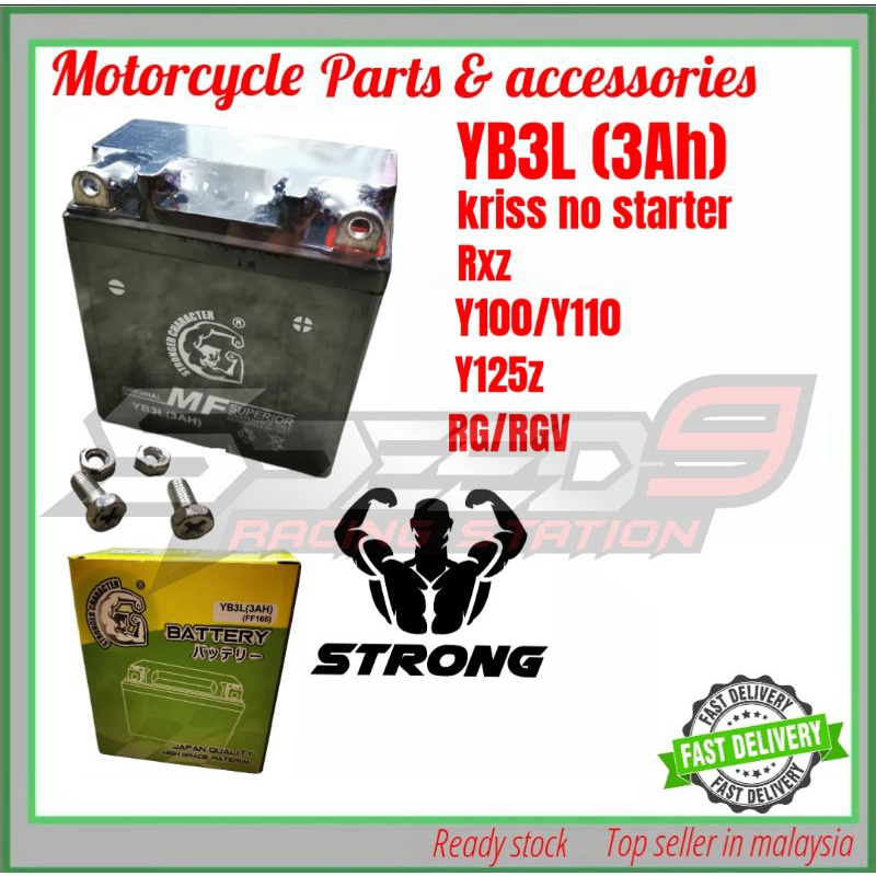 BATTERY GEL YB3L Y100 Y110 KRISS no starter RXZ Y125Z RG RGV TXR ZXR150 KR150 Dinamik battery ...