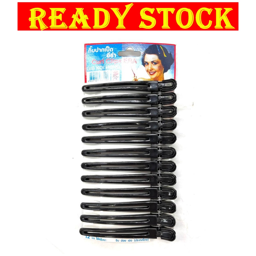 D-13🇲🇾 Hairdressing Alligator Barrettes Women Grips Barrette Hair Clips ...