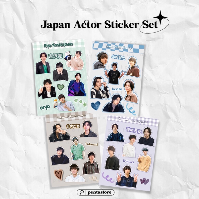 Japan Actor Sticker Set ⋆ Yamazaki Kento Ryo Yoshizawa Takumi Kitamura ...