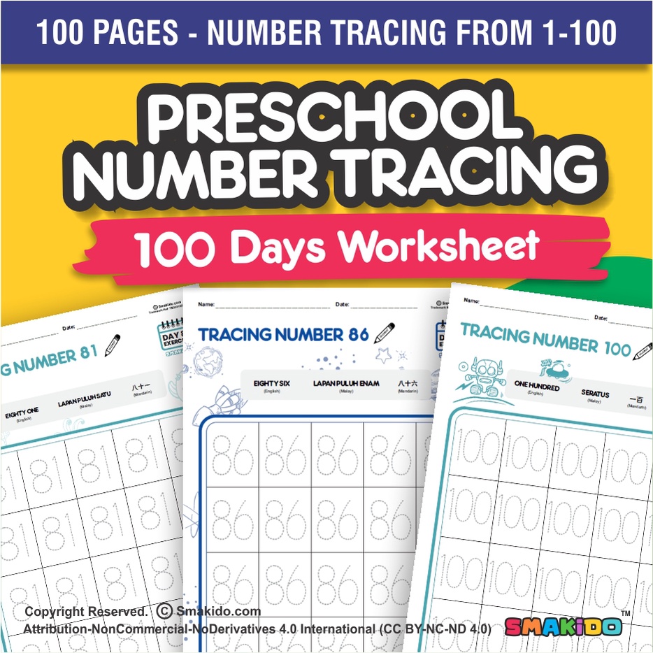 [ Soft Copy/ PDF ] 100 pages Preschool Trace Number Worksheets from 1 ...