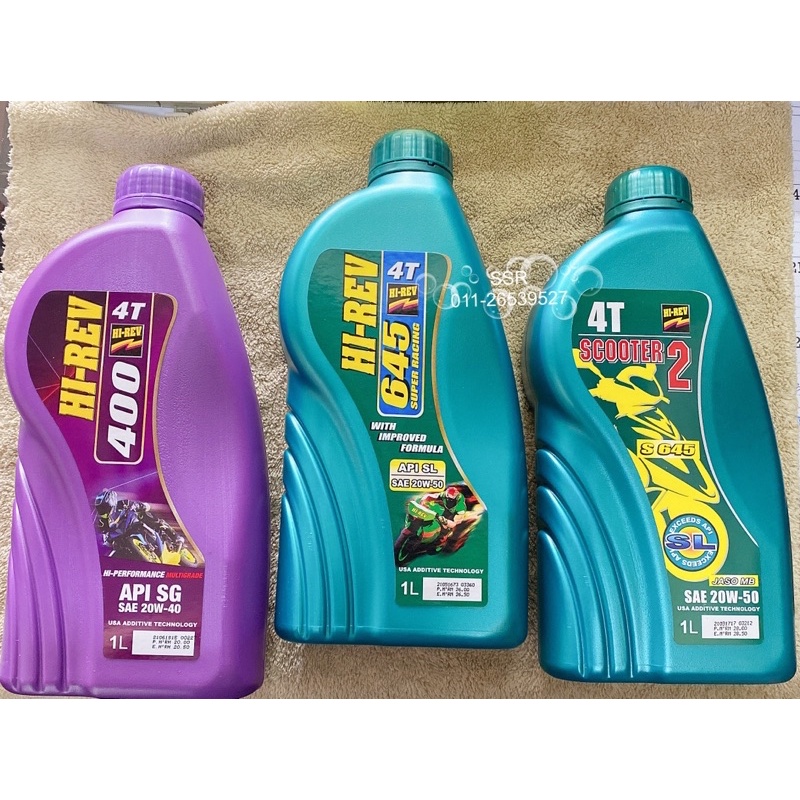 Hi Rev 4T 645/400/Scooter2 S645 S724 1 Litre | Shopee Malaysia