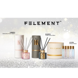 FELEMENT 五行能量香水+财富熏香台 + 人缘熏香台 GOOD QI Relationship + Wealth Aromatic Diffuser + 5 Element ...