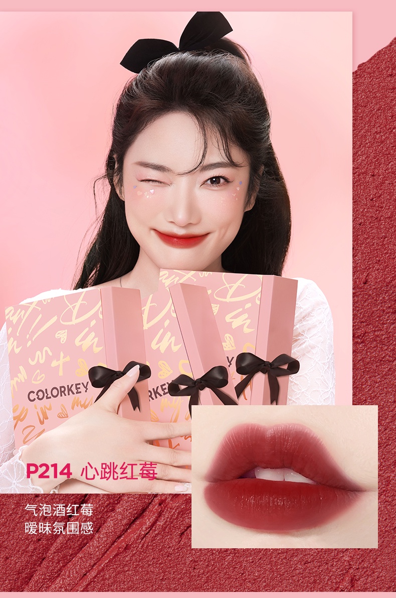 Colorkey Rose Limited Edition Lipgloss Gift Set Matte&Watery Texture ...