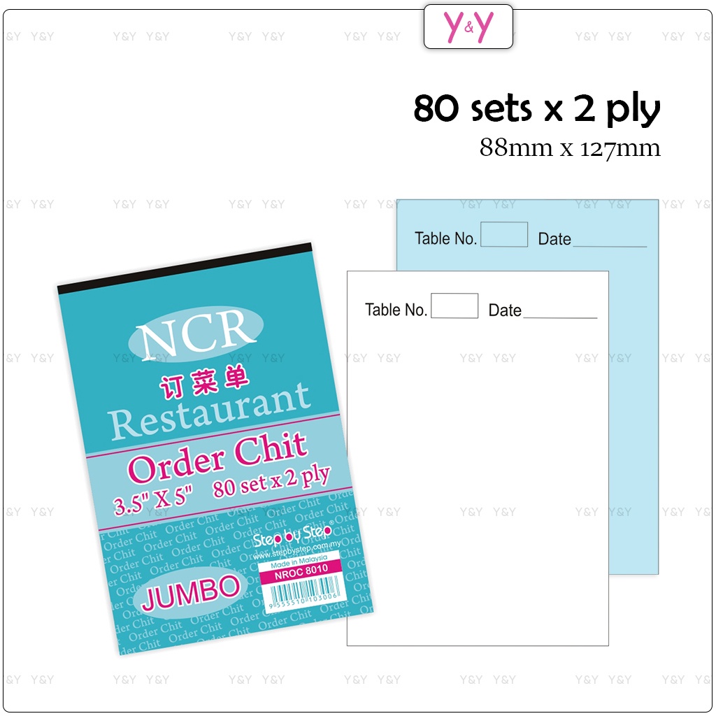 Step by Step NCR Restaurant Order Chits Book / SBS 2 ply Order Taking ...