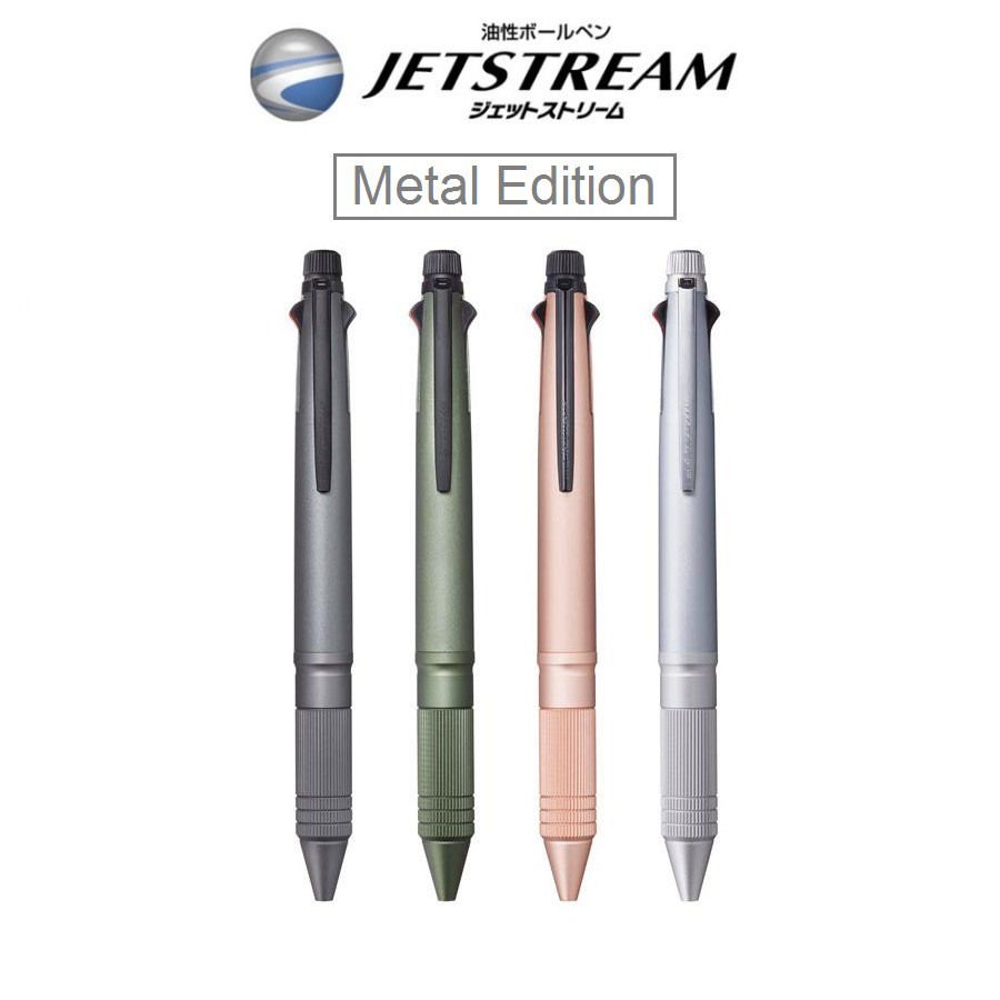 Jetstream 4+1 Metal Edition - Mitsubishi Uni 4 Color (0.5mm ...