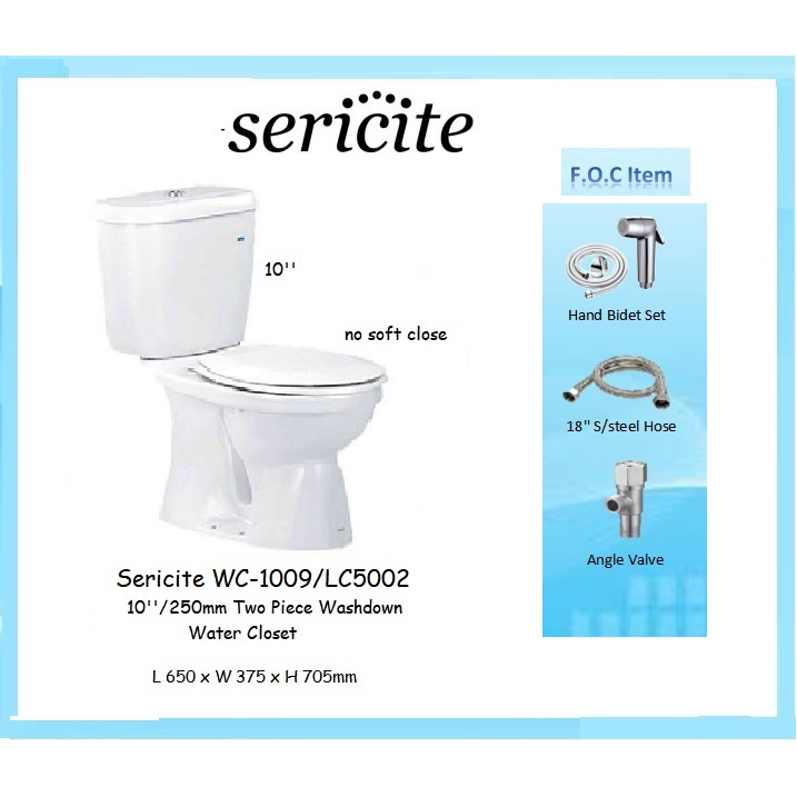 WC-WD013 250mm / 10'' S-Trap / P-TRAP Two Piece Wash Down Water Closet ...