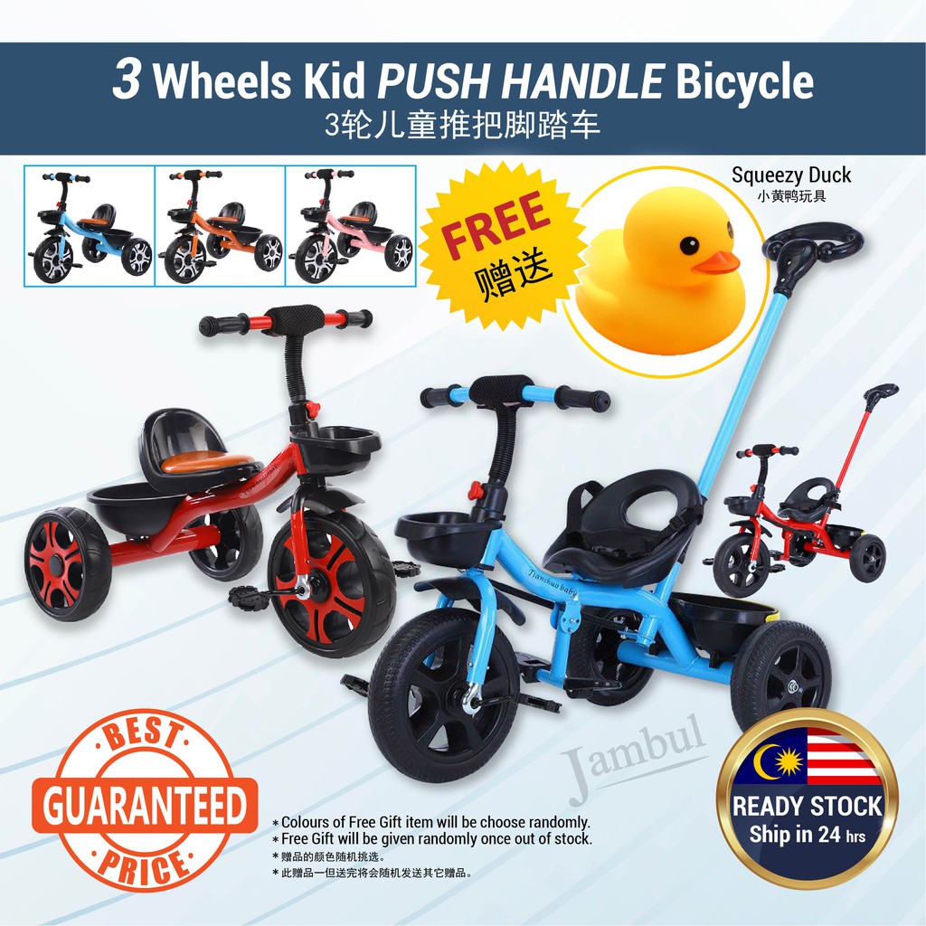 3 Wheels Kid Push Handle Bicycle Baby Children Ride Bike Basikal Tolak ...