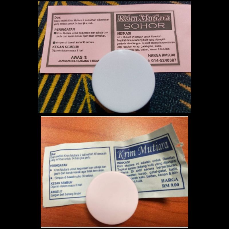 KRIM MUTIARA sohor dan poklan | Shopee Malaysia