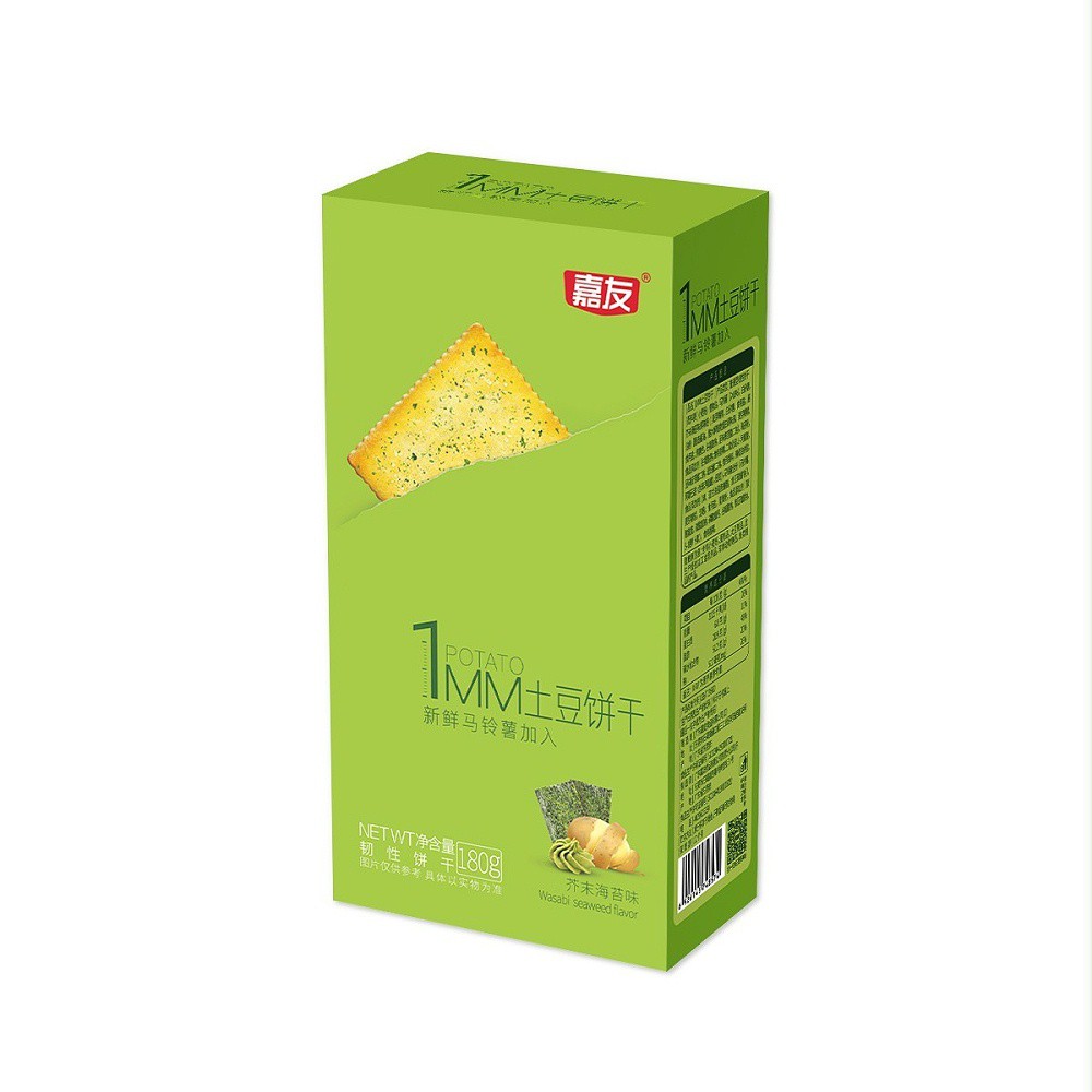 JiaYou 1MM Potato Crackers Wasabi Flavour - 嘉友1MM芥末海苔味土豆饼干 180gm ...