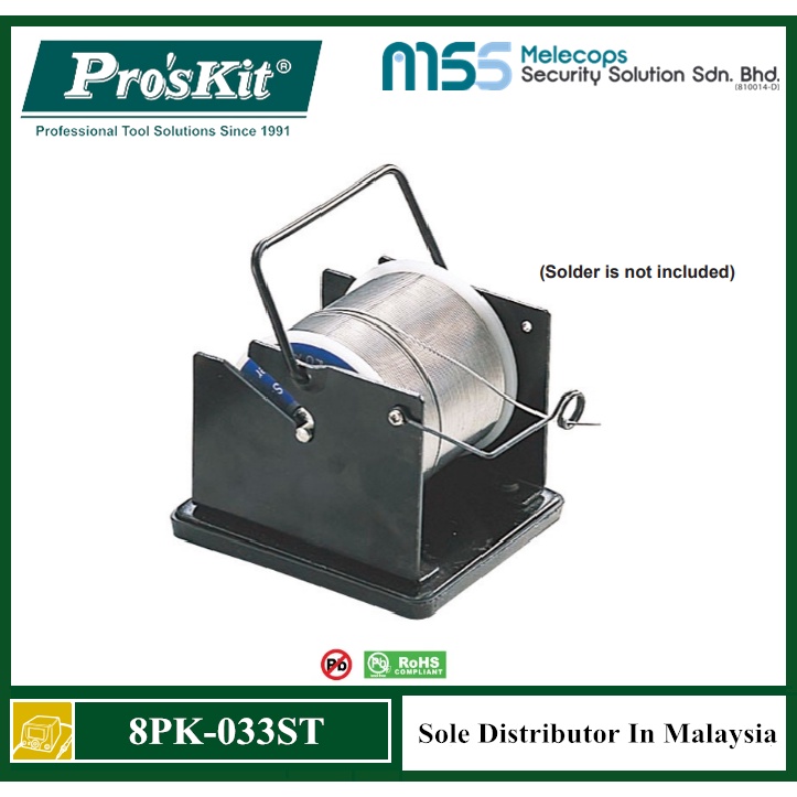 Pro'skit 8PK-033ST Solder Reel Stand | Shopee Malaysia