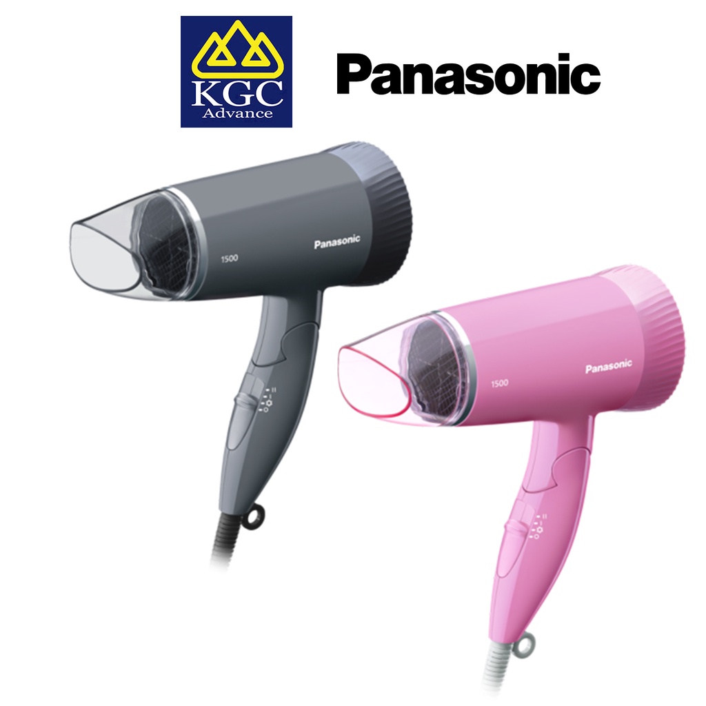 Panasonic 1500W Low Noise Hair Dryer EH-ND57 | Shopee Malaysia