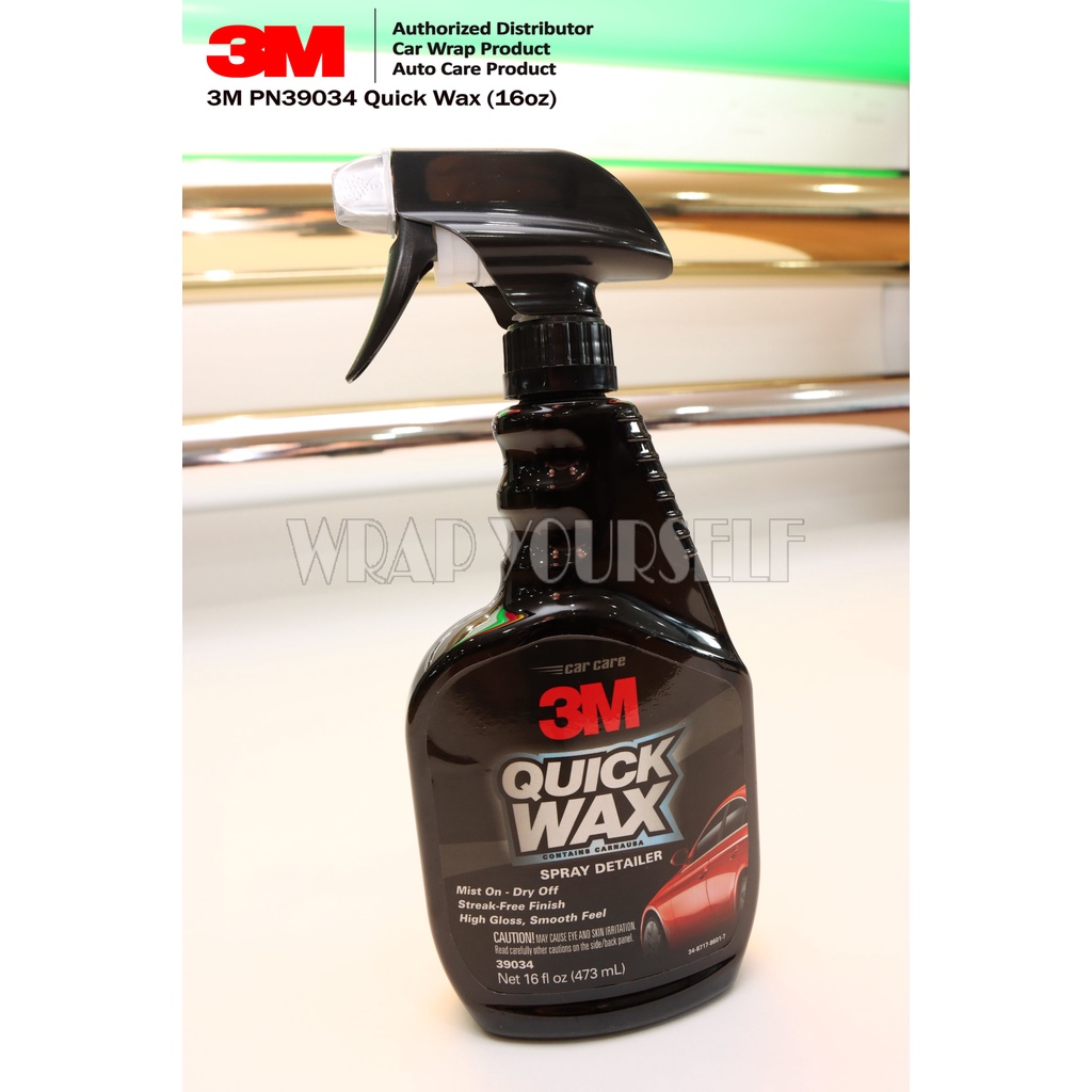 3m™Wax 3M PN39034 QUICK WAX 16 OZ | Shopee Malaysia