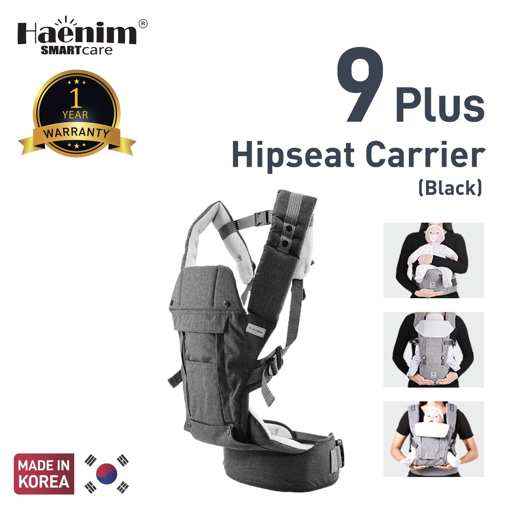 Haenim Baby Hipseat Carrier 9Plus Black birth to 20kg | Shopee Malaysia