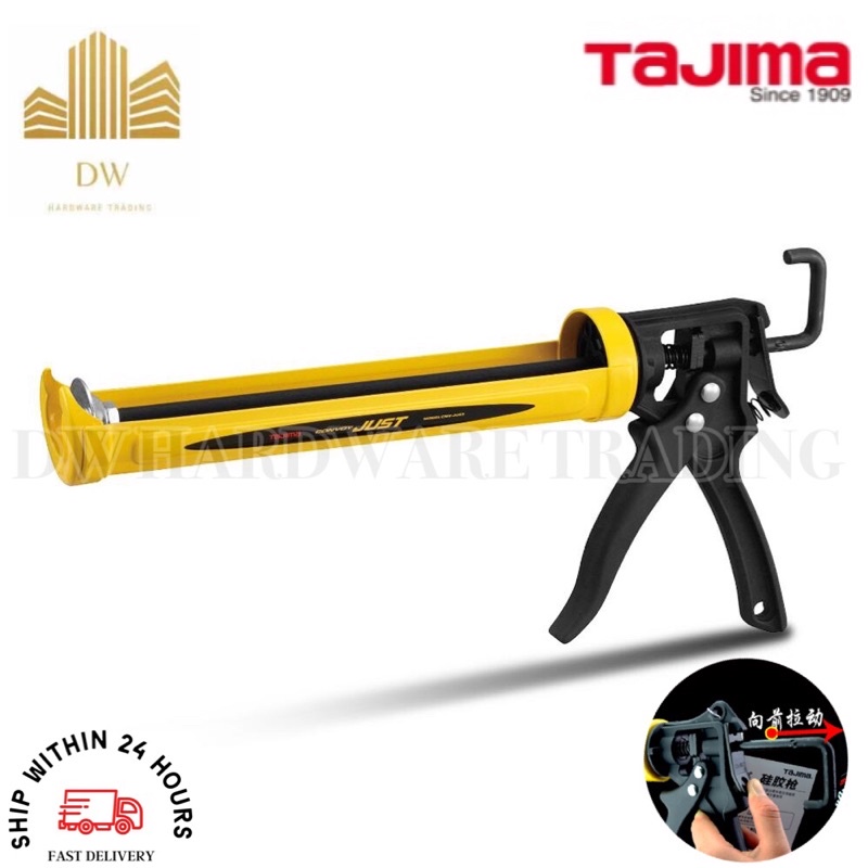 10" Tajima Convoy Just Sealant Caulking Gun CNV-Just ( 255mm/310ml ...