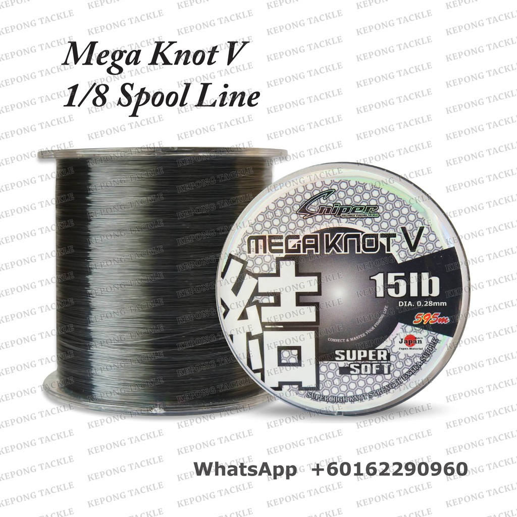 Sniper Fishing line Mega Knot V 1/8 Spool Black Japan Material Mono ...