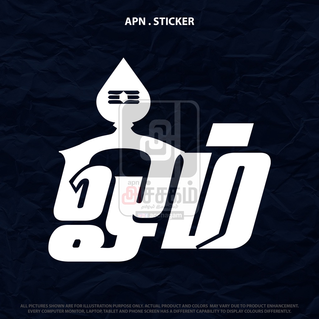 OM - Vinyl Cutting Car Sticker | APN Sticker | Shopee Malaysia