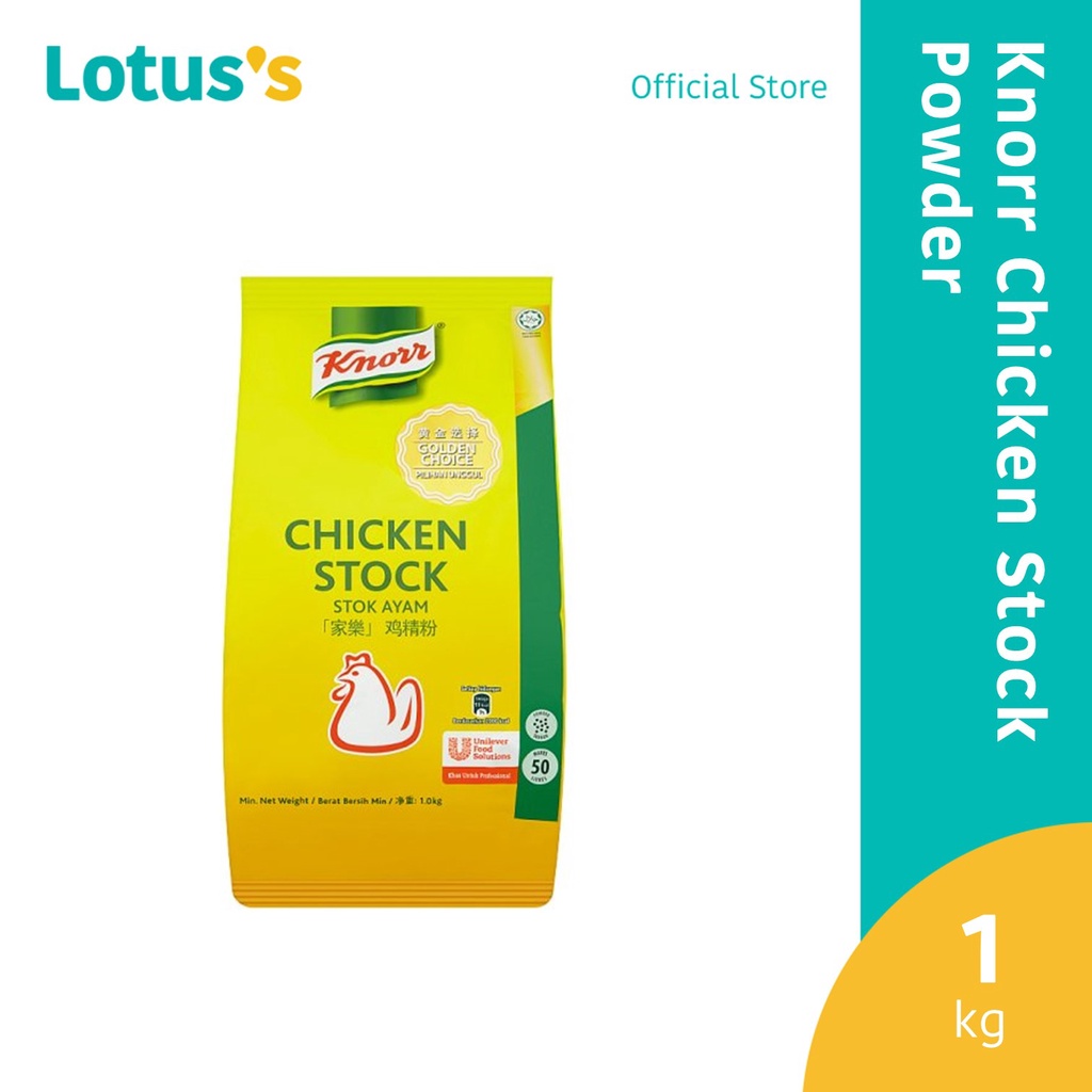 Knorr Chicken Stock Powder 1.0kg | Shopee Malaysia