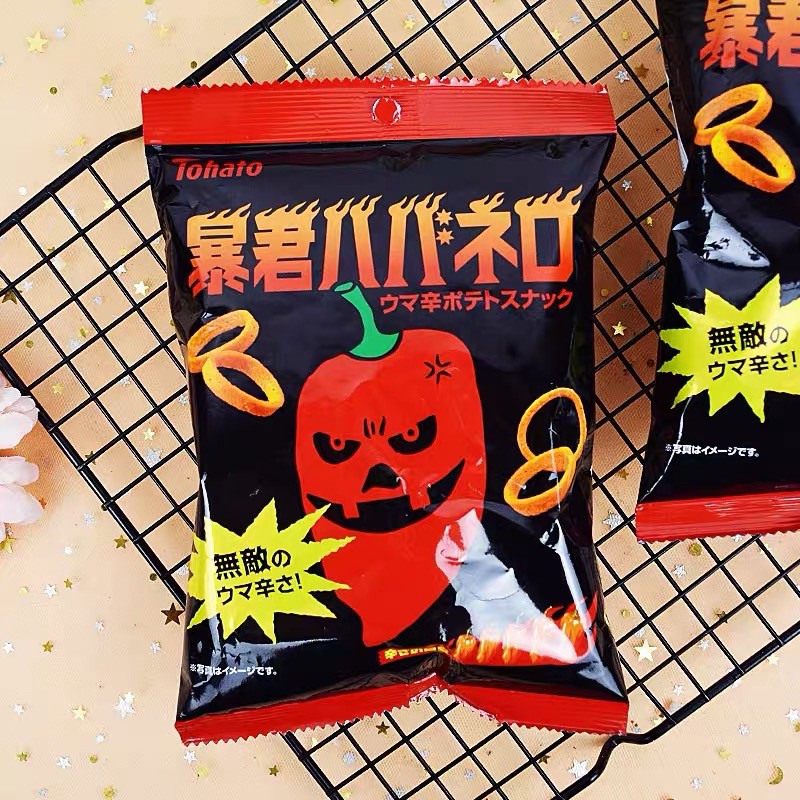 【NEW ARRIVAL ️】Tohato Bokun Habanero Chips 56g | Shopee Malaysia