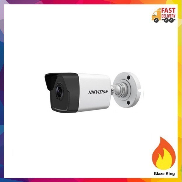 Hikvision DS-2CD1023G0E-I Network 2MP 1080P Fixed IR Full HD Bullet IP ...