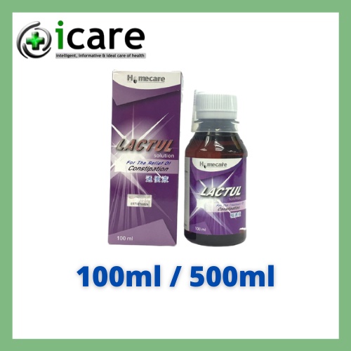 LACTUL SOLUTION 100ML / 500ML | Shopee Malaysia