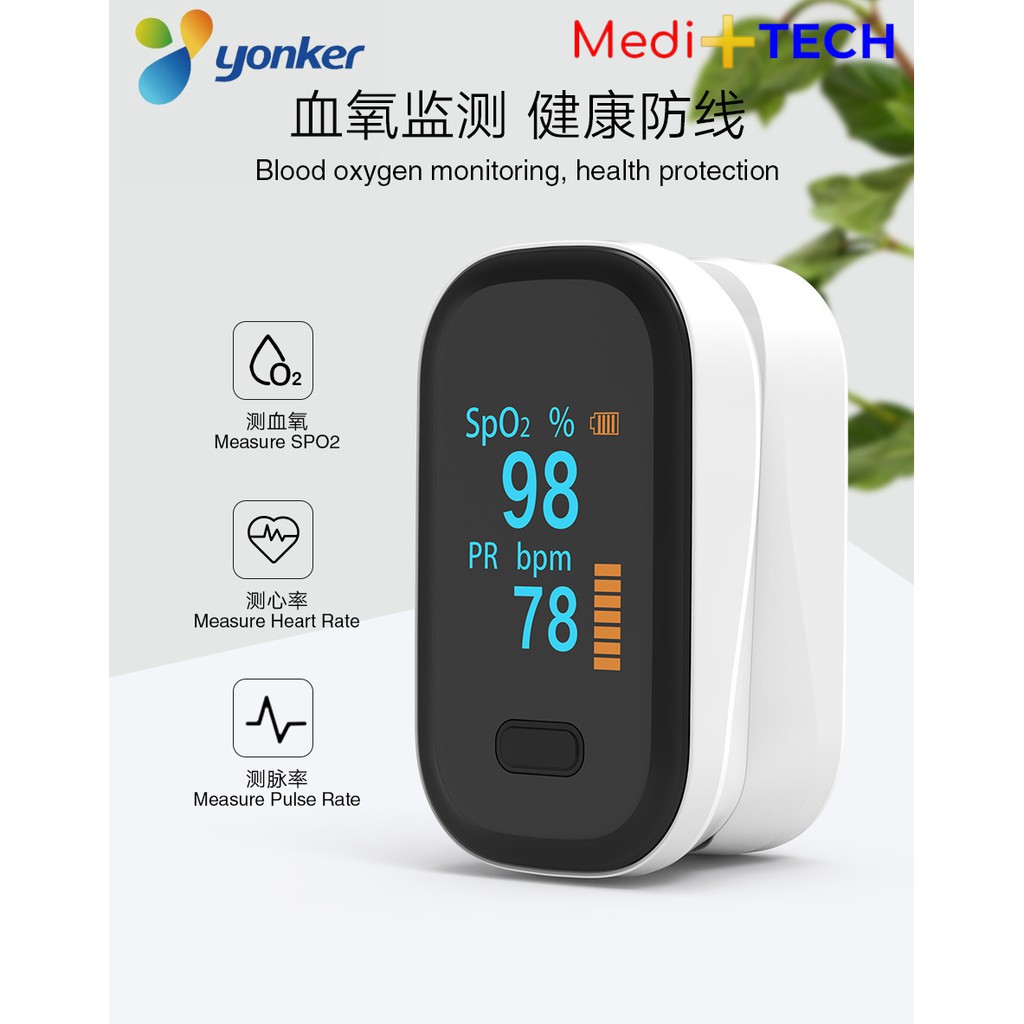 (Ready Stock) Yonker Oximeter 80B Oxygen Saturation Monitor - SPO2 with ...