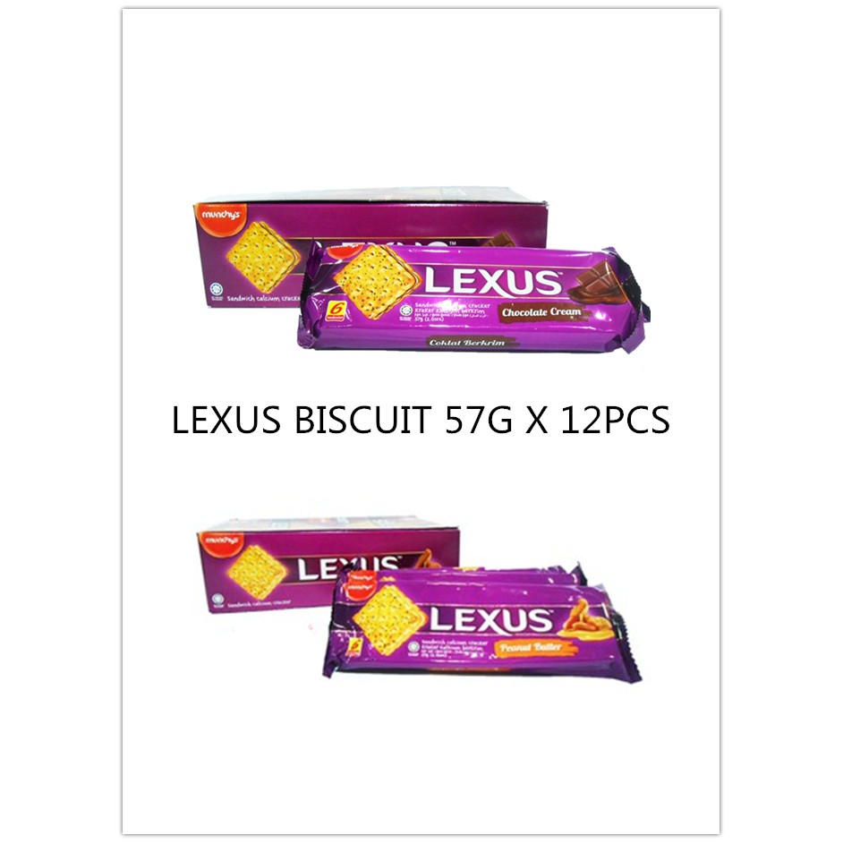 LEXUS BISCUIT PEANUT / CHOCOLATE 57G X 12PCS | Shopee Malaysia