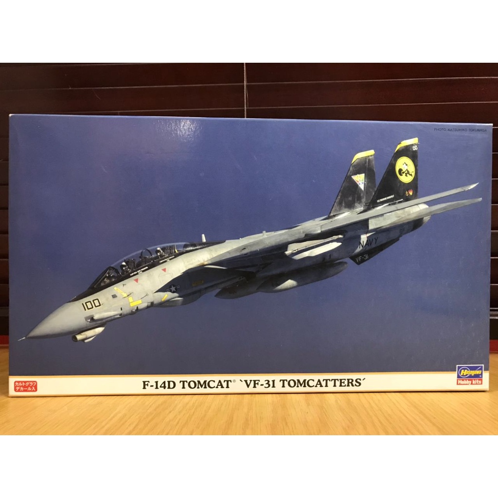 Hasegawa 00831 F-14D Tomcat 'VF-31 Tomcatters' 1/72 | Shopee Malaysia