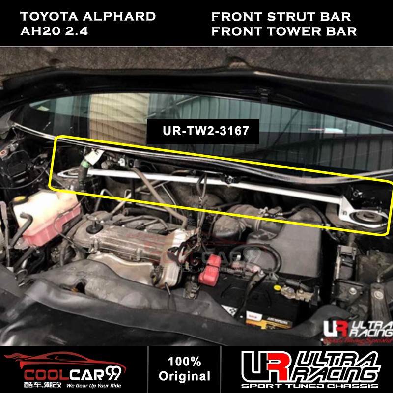 Ultra Racing Stage 1 Toyota Alphard AH20 2.4 2008 Safety Bar Front ...