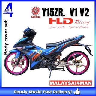 YAMAHA BODYSET Y15 Ysuku Y15zr V1 V2 EXCITER 2021 NEW DESIGN SPECIAL EDITION BLUE STRIPE TANAM ...