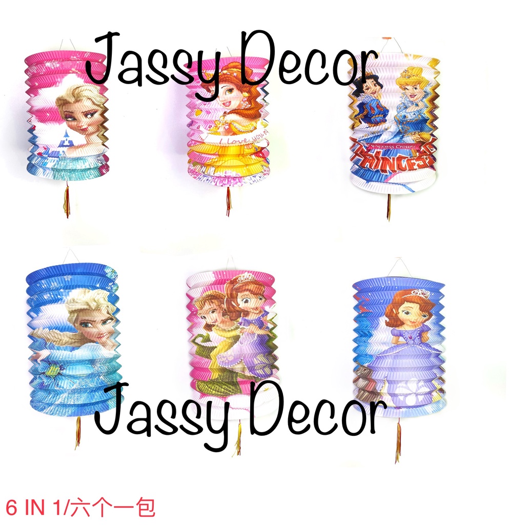 (Ready Stock)Mid Autumn Paper Cartoon Lanterns Deng Long传统中秋卡通纸灯笼(6 Pcs ...
