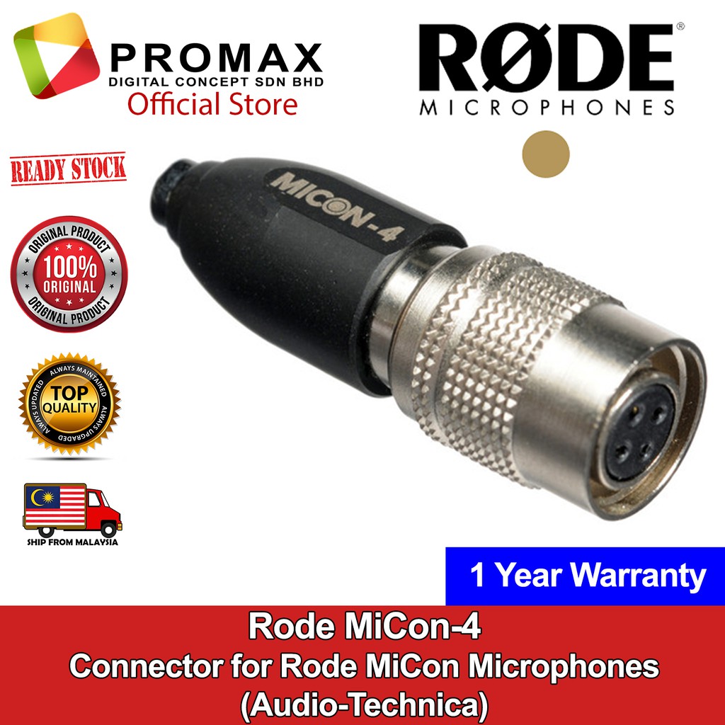 Rode MiCon-4 / MiCon 4 Connector for Rode MiCon Microphones ( Audio ...