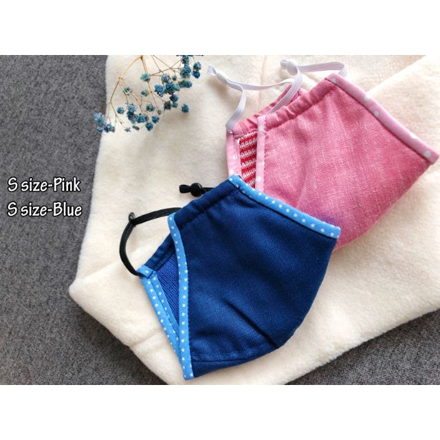 NEFFUL FACE MASK FOR KIDS(8-12 YRS OLD): Negative Ion Adjustable ...