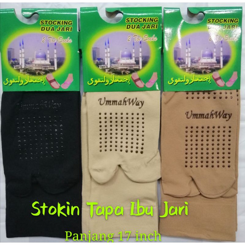 Stokin Silvy,Stokin MUSLIMAH FASHION, SILVY PANJANG,SILVY PENDEK,STOKIN ...