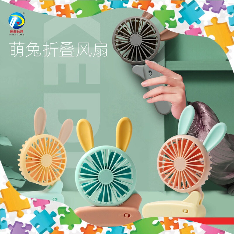 [USB] Rabbit Manual Mini Fan_Hand Pressure KD178 *Ready Stock* | Shopee ...
