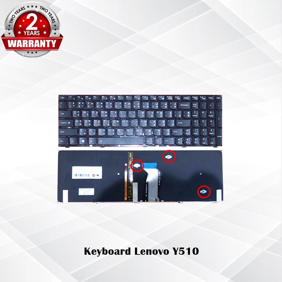 Keyboard Lenovo Y510/Model Y590 Y500 Y510P/TH-ENG * With Red Button ...